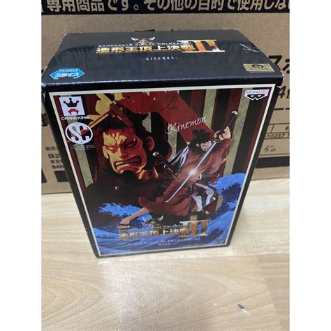 One Piece Dfx Scultures Iii Vol 1 Kinemon Gold Toei Shopee Malaysia