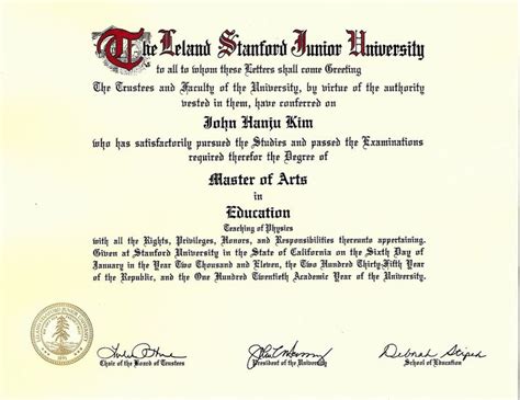 Stanford Business Diploma