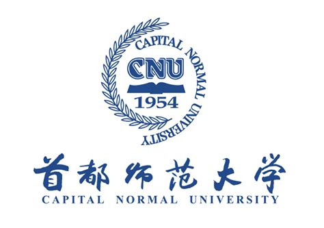首都师范大学标志含义 首师大校徽原型 首都师大logo寓意 首都师范大学简介