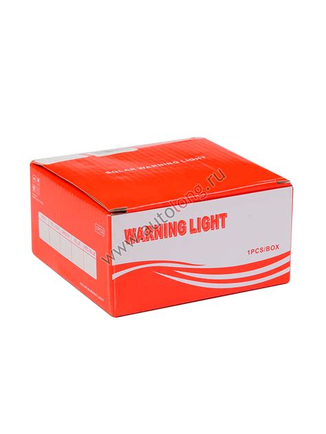 Маяк автомобильный автономный на солнечной батарее и с аккумулятором Желтый купить по низким