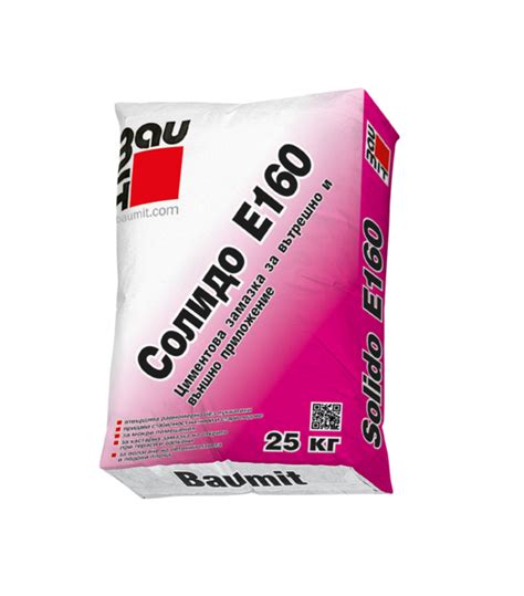 Bauhaus България Циментова замазка Baumit Солидо E160