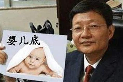 周蓬安：未能“焊牢3000点”，却焊牢了“李大霄笑话”微博