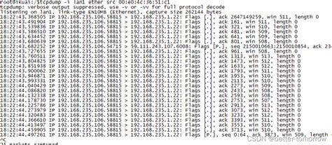 Wifi6路由器使用tcpdump抓包路由器抓包 Csdn博客