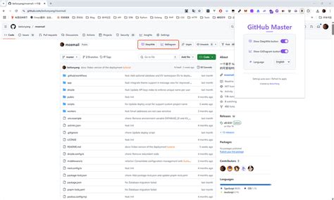 【开源】github Master 一个 Github 增强插件，为 Github 增加 Deepwiki 以及 Gitdiagram 按钮 资源荟萃 Linux Do