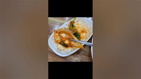 광주 우메기국밥 한그릇 생선메기아니고 소고기 🥩 Youtube