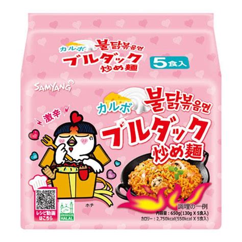 Buy Samyang Buldak Hot Chicken Flavour Ramen Carbonara 130g Pack Of
