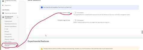 Back Office Editing Core Developers PrestaShop Forums