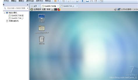 Centos7如何从图形化界面进入到终端centos系统在图形界面怎么进yast Csdn博客 Centos7如何从图形化界面进入到终端centos系统在图形界面怎么进yast Csdn博客