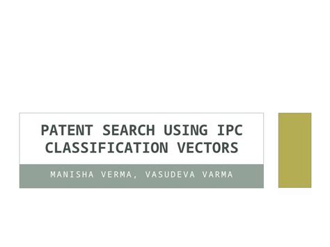 Pptx Patent Search Using Ipc Classification Vectors Dokumentips
