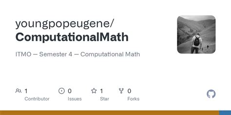 Github Youngpopeugenecomputationalmath Itmo — Semester 4