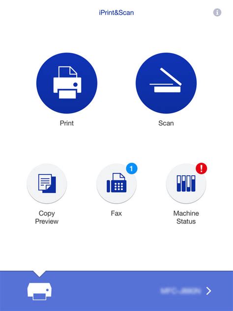 Brother IPrint Scan AppPicker