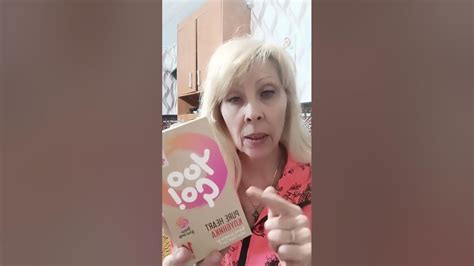 КАК СНИЗИТЬ УРОВЕНЬ ХОЛЕСТЕРИНА И ГЛЮКОЗЫ? СИБИРСКОЕ ЗДОРОВЬЕ - YouTube