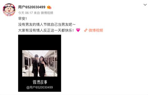 周扬青情人节晒与友人合影自曝单身 豪华衣帽间抢镜 新浪图片