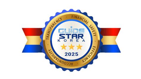 농장에서 로봇농부 볼 수 있다자동화 로봇 개발하는 ‘메타파머스 더나은미래