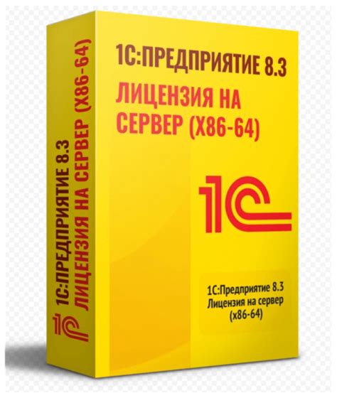 1с предприятие 8 3 скачать бесплатно через торрент — купить по низкой цене на Яндекс Маркете
