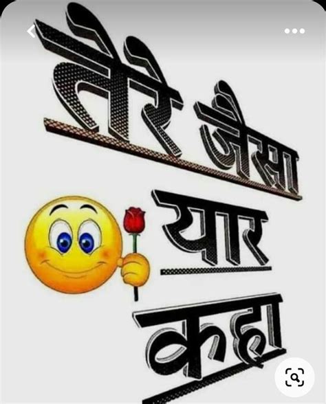 pin by rajdeep kumar on rajdeep dont touch my phone wallpapers dont touch my phone wallpaper