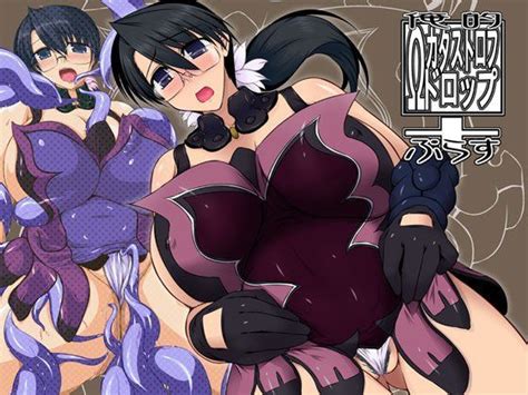 トラアイ02おたふく亭 Fanza同人