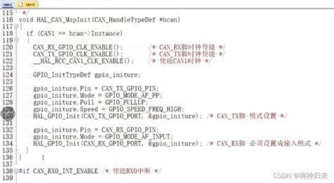 stm32f413 can test csdn博客