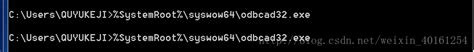Windows 下labview通过odbc 访问 Postgresql数据库labview连接postgresql Csdn博客