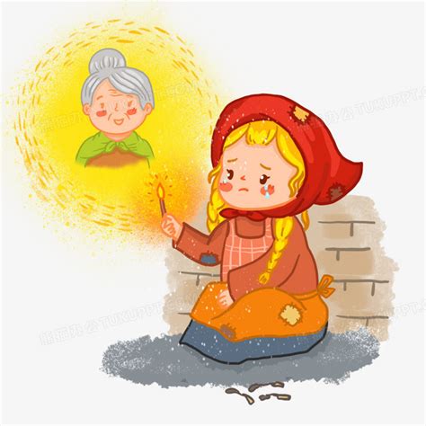 手绘卡通安徒生童话系列卖火柴的小女孩png图片素材下载 手绘png 熊猫办公