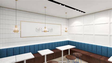 청자다방 브랜딩 인테리어 메뉴얼 En Ids Co Ltd