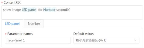 Configuration Configure Blocks Makeblock Help Center