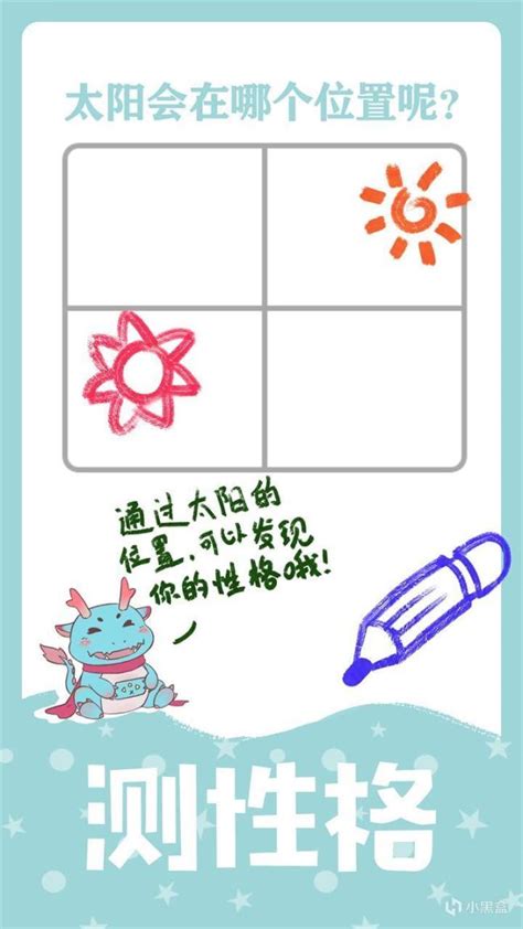 【手機遊戲】還在測試階段的好玩的手遊推薦（二） 3樓貓