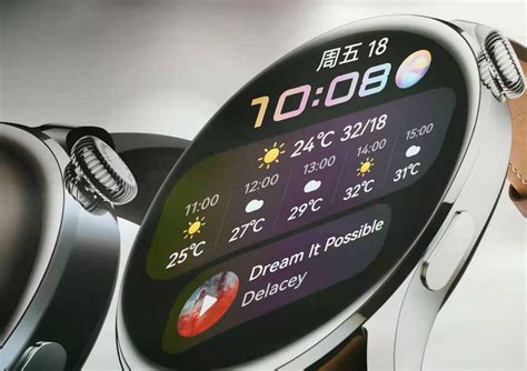 Умные часы Huawei Watch 3 появились на первых изображениях