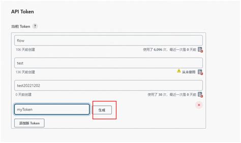 Jenkins任务步骤出现403错误的原因和解决方案云效apsara Devops 阿里云帮助中心