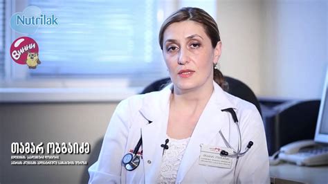 თამარ ობგაიძე რატომ ტირიან ბავშვები Tamar Obgaidze Youtube
