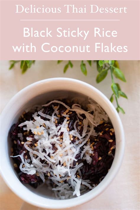 How To Steam Thai Black Sticky Rice Authentic Khao Niew Dam Recipe