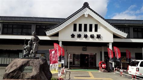 小高城の写真説明板 攻城団