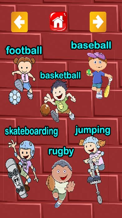 英语单词初学初学者英语单词大全 随意云