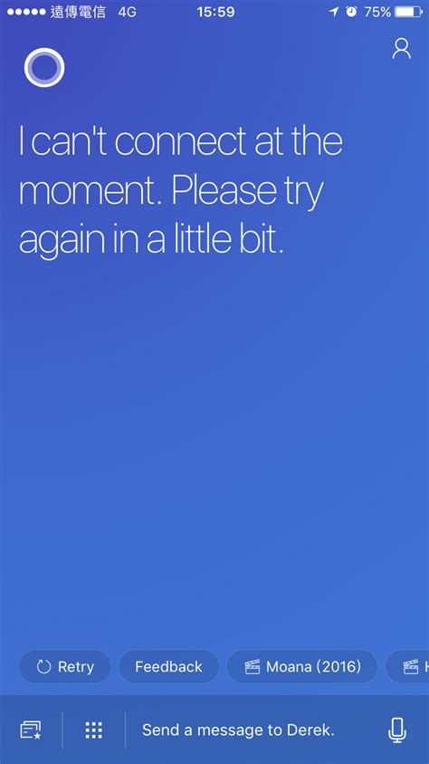 Botframework My Cortana Skill Doesnt Work Perfectly Stack Overflow