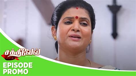 Sakthivel Episode Promo 14th September 2024 Youtube