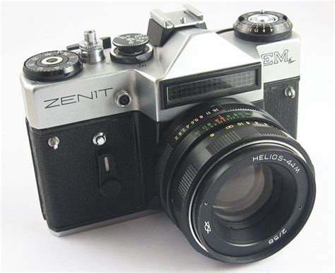 Classic Zenit Em Film Camera