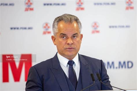 Суд у Греції розгляне питання про екстрадицію Плахотнюка 13 серпня Європейська правда