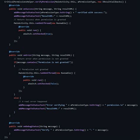 중요한 권한 도우미