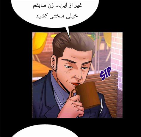 سرراست داستان سکسی تصویری عمه ی پایه قسمت 51