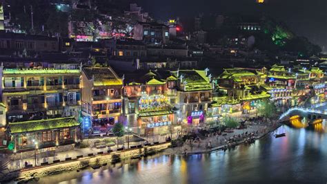 Beautiful China City