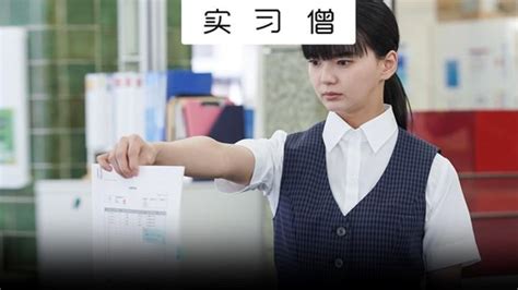 留学生应届身份如何算？12月毕业回国，到底算哪届毕业生？看这一篇文章就够了！ 知乎