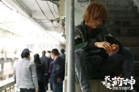 吃个橘子吧然后痛快地哭一场