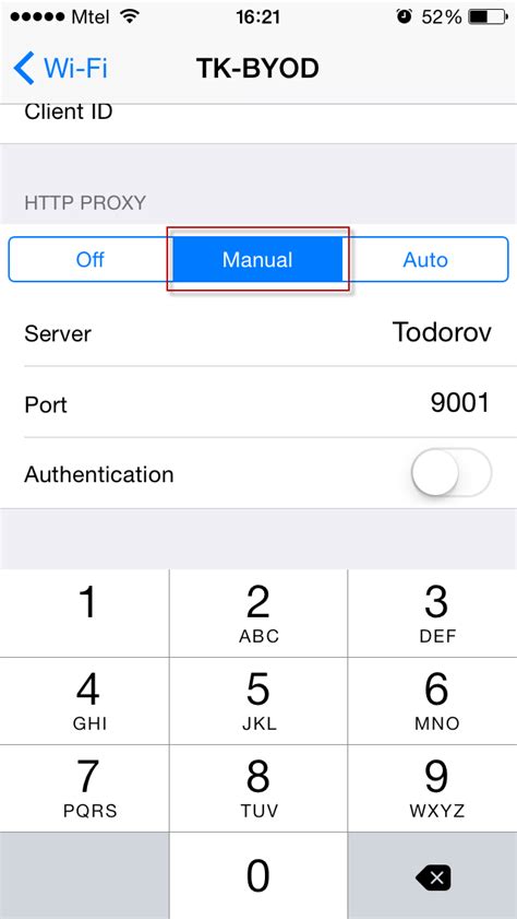 Mobile Device Traffic Progress Test Studio