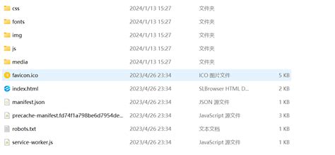 Nginx中部署多个前端项目nginx配置多个前端项目 Csdn博客 Nginx中部署多个前端项目nginx配置多个前端项目 Csdn博客