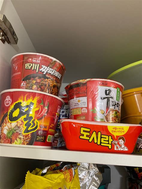 팔도 도시락86g 배민스토어