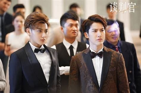 Xie Xiaofei And Xie Xiantian Người Nổi Tiếng