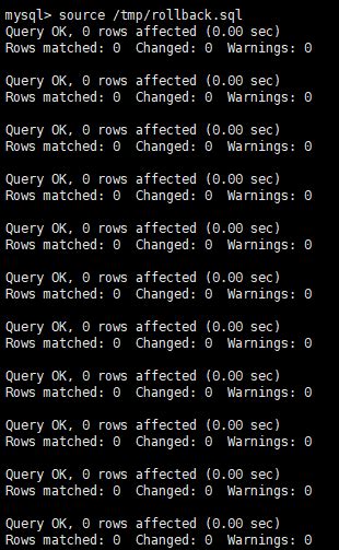 恢复误操作update未加where条件的mysql数据表mysql Set 没加where 回滚 Csdn博客