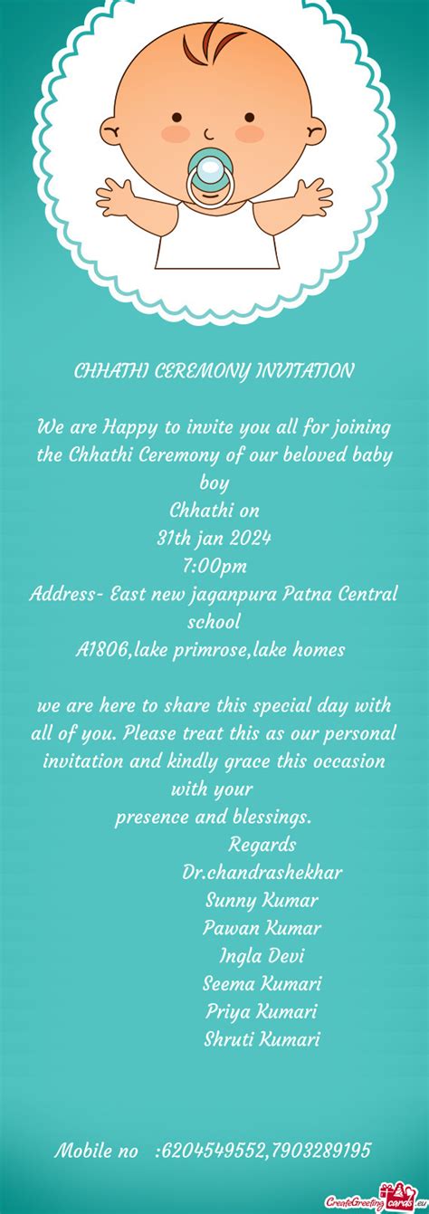 31th Jan 2024 Free Cards