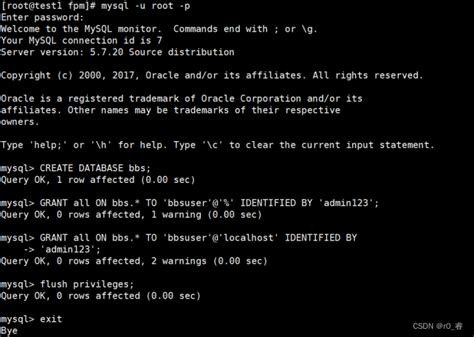 LNMP架构部署 lnmp部署 CSDN博客