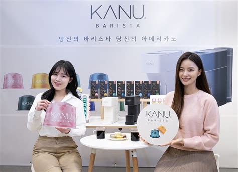 50여년 커피 동서식품 캡슐커피 맥심 카누 바리스타로 재도전